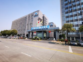 China Factory - Golden Future Enterprise HK Ltd