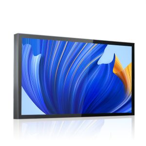 Quality Outdoor Digital Signage for sale
