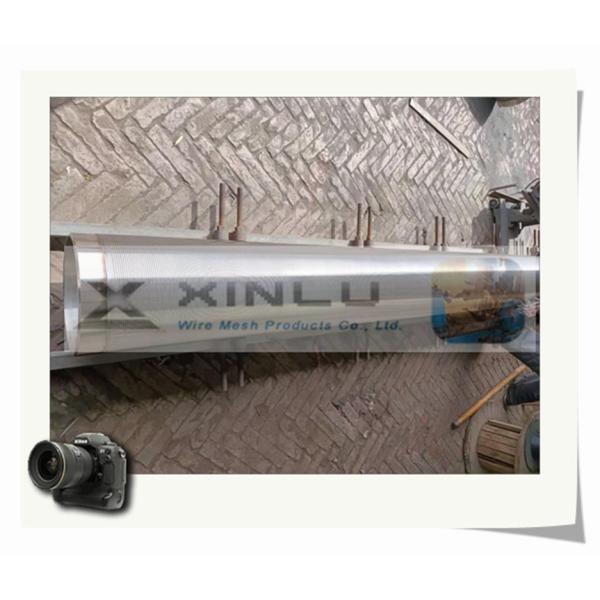 Quality Trapezoidal Wire Wrapped Water Well Screen Pipe SS304 SS316L With Thread Joint for sale