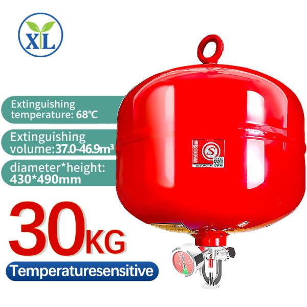 Quality 30L Temperature Sensing FM200 Gas Automatic Hanging Fire Extinguisher Standard for sale