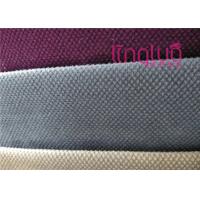 Quality Sofa And Automotive Upholstery Fabric Perfect Finish Fluffy Velvet for sale