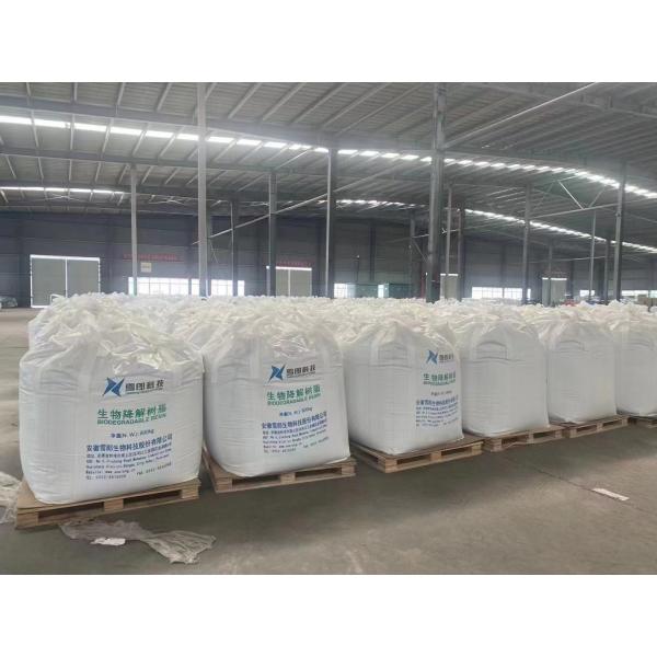 Quality Liquid Film-Grade Packaging 100% Biodegradable and Compostable PLA Pbat Plastic for sale