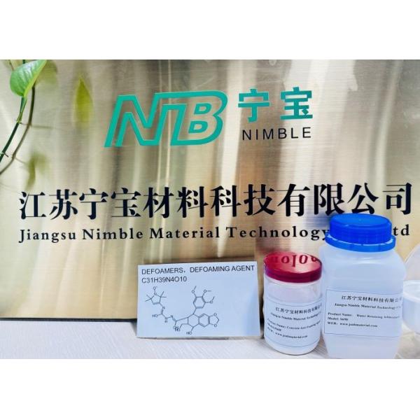 Quality Professional Long Shelf Life Concrete Anti Foaming Agent 20kg/Bag for sale