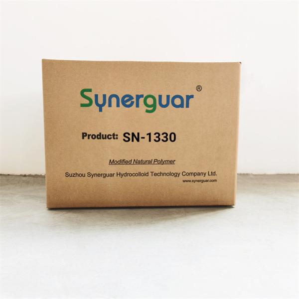Quality Self Hydrating Personal Care Gum Medium Substitution High Viscosity Guar for sale