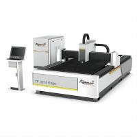 Quality Transform Your Cutting Process with Our State-of-the-Art Fiber Laser Cutting for sale