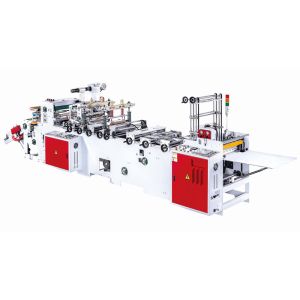 Quality Bread Bag Bottom Carry Bag Manufacturing Machine 4.85kw 1800kg for sale