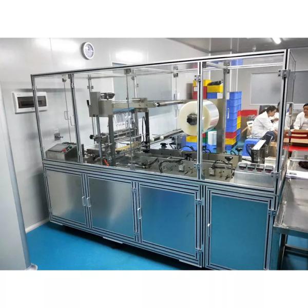 Quality Multipurpose Film Packaging Machine for sale