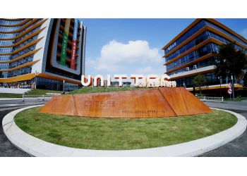 China Factory - Zhejiang Infectious Medicine Technology Co., Ltd.