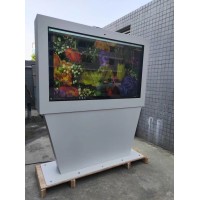 Quality Outdoor Floor Stand Digital Signage for sale