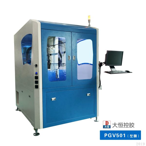 Quality accuracy Visual Epoxy 9100 System Epoxy Machine 500 for Industrial Bonding Needs for sale