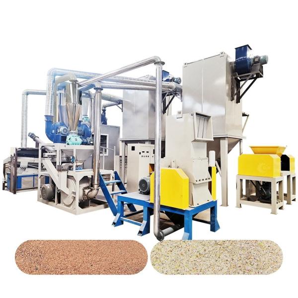 Quality Automatic Machine For Separating Metal And Resin In Phone Computer Boards for sale