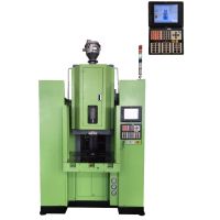 Quality Silicone Vertical Moulding Machine Euro Standard 550 Tons High Pressure for sale