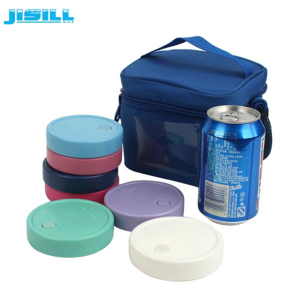 Quality 100ml Beer Holder Cooler for sale