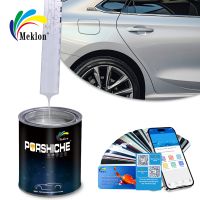 Quality Weatherproof Auto Body Paint Durable Multipurpose Car Refinish Products for sale
