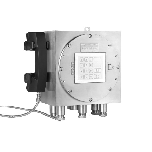 Quality Stainless Steel Explosion Proof Industrial Telephone with 30W Built-in Amplifier and IP66 Protection Grade for sale
