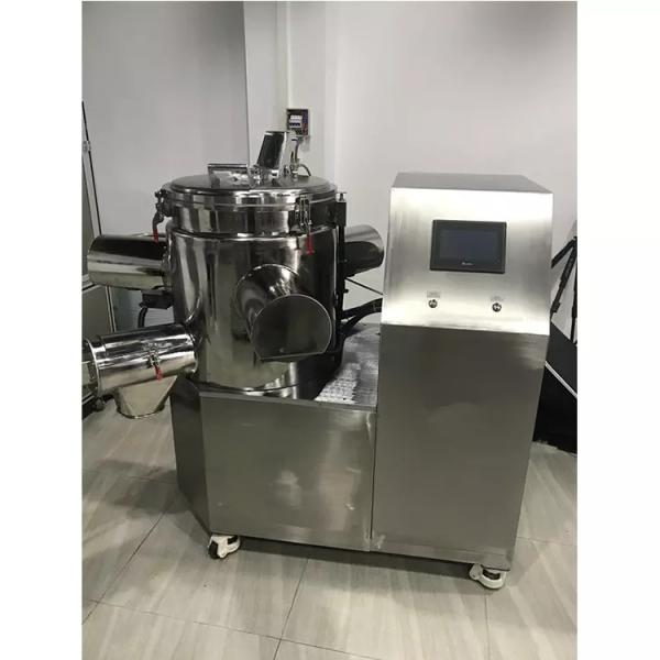 Quality Anticorrosive Pharmaceutical Mixing Machine for sale