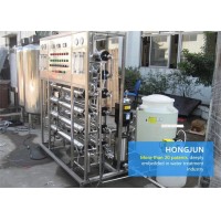 Quality Durable Deionized Water Treatment Plant And Equipment Industrial UF Filter for sale