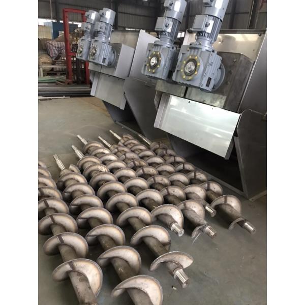 Quality Leather/Municipal Water and Industrial Waste Treatment Screw Press Dewatering for sale