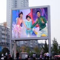 Quality SMD3535 Fixed Outdoor Advertising LED Display , P6.67 Outdoor Led Billboard for sale