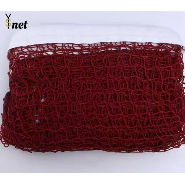 Quality Badminton Net Portable High Quality PP Material 2*2cm Mesh OEM Size Badminton for sale