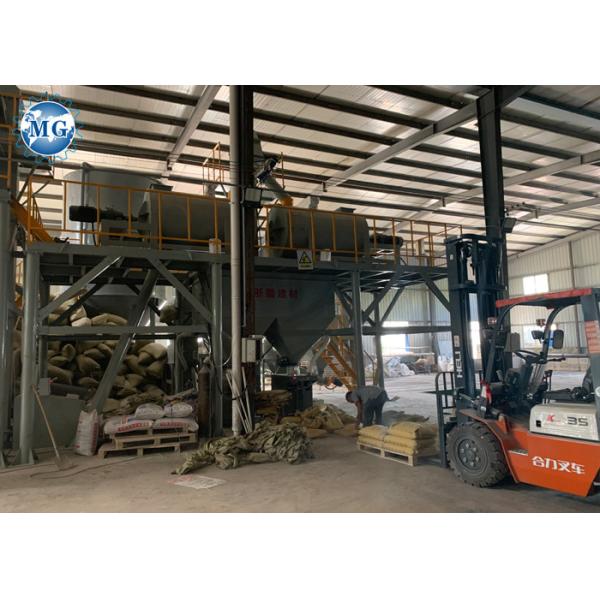 Quality PLC Flyash Dry Mortar Mixer Machine Automatic Batching for sale