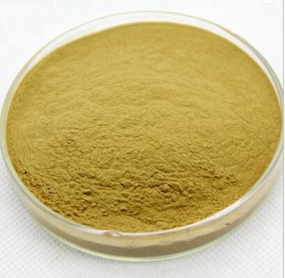 Quality 68038-71-1 50000IU Mg  Biological Bacillus Thuringiensis Pesticide Insecticide Powder for sale