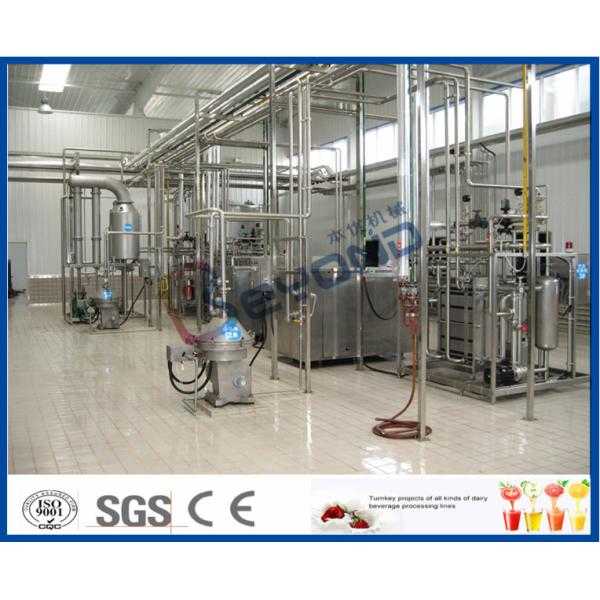 Quality Yogurt \ Ghee \ Ice Cream Production Line Industrial Yogurt Making Machine With for sale