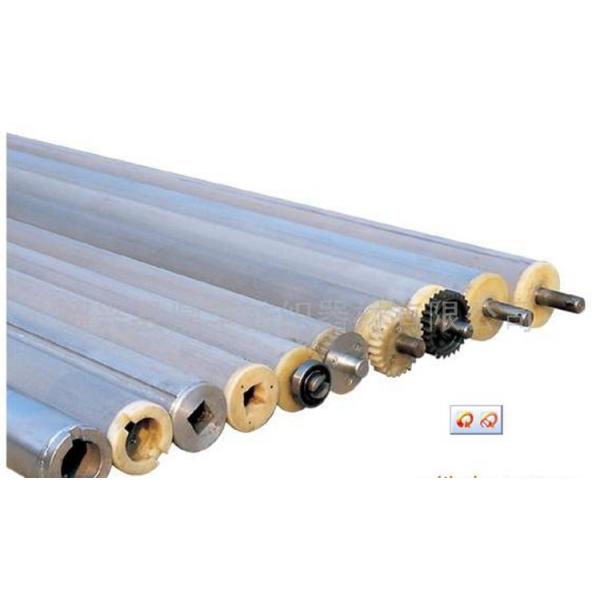 Quality Cloth Aluminium Rods For Rifa Air Jet Loom Machine for sale