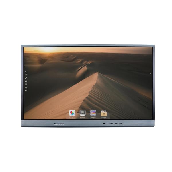 Quality 65 Interactive Touch Screen Monitor 0 Gap IFPD for Conference School for sale