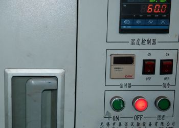 China Factory - Changzhou Hangtuo Mechanical Co., Ltd