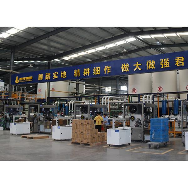 Quality Double Component Structural Silicone Sealant For Insulating Glass for sale