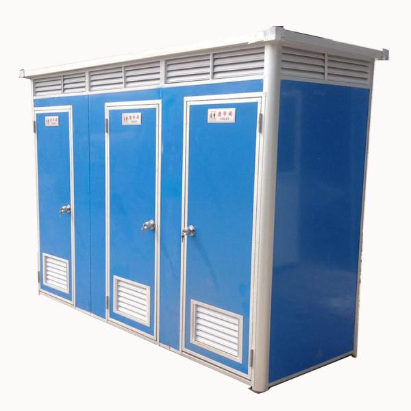 Quality EPS Mobile Portable Toilet for sale