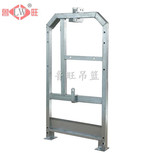 Quality Aluminum Alloy Temporary Suspended Platform Gondola Working Platform for sale