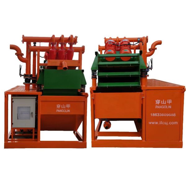 Quality Trenchless HDD Mud Recycling System 1000GPM Drilling Mud Pump for sale