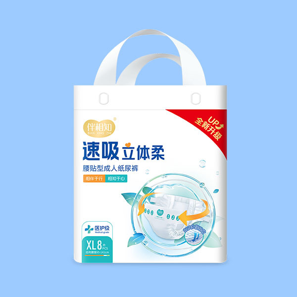 Quality Adult Diaper Breathable Backsheet SAP-sumitomo ADL Magic Velcro Tape No Glue Double Elastics On Each Side Nonwowen Topsheet Waistband Elastic for sale