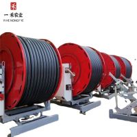 Quality Metal Agriculture Hose Reel Spray Gun Irrigation System for Manufacturing Plant for sale