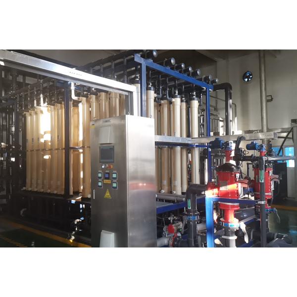 Quality Industrial Water Treatment Ultrafiltration Equipment , 0.1~3bar Ultra Filtration Unit for sale
