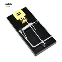 Quality High Sensitive Plastic Auto-locked Mouse Trap 30 PIECES for Effective Pest for sale