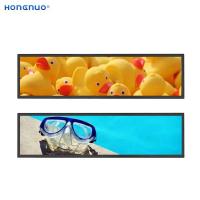 Quality Commercial Bar LCD Display Ultra Wide 35.5 Inch For Subway Bus Station for sale