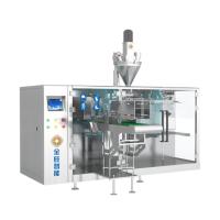 Quality Agricultural Chemical DGD-180BJ Fully Automatic Horizontal Bag Packing Machine for sale