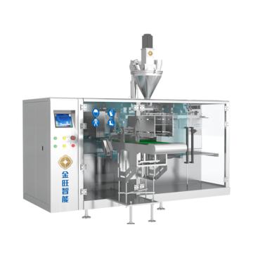 Agricultural Chemical DGD-180BJ Fully Automatic Horizontal Bag Packing Machine