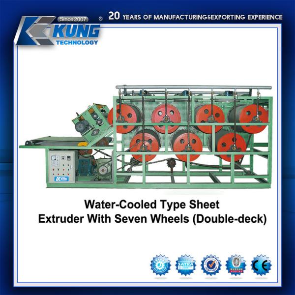 Quality Multipurpose EVA Sheet Manufacturing Machine 2600x950x1700mm for sale