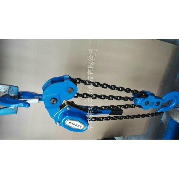 Quality Ce Standard Electrical Cable Pulling Tools 10KN Chain Type Handle Hoist for sale