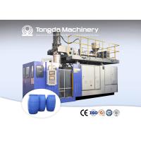 China 210 Litre HDPE Large Blow Molding Machine factory