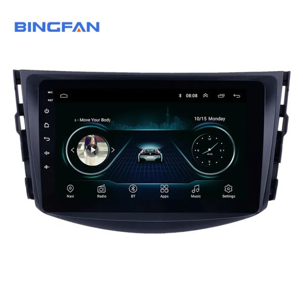 Quality IPS Screen Toyota Android Car Stereo 9 Inch 2 Din Android 9.1 Car Radio for sale