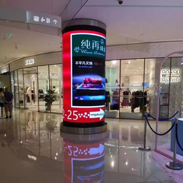 Quality P1.86 Soft Led Display Cabinet 2800 ~ 3840 HZ Flexible Module for sale