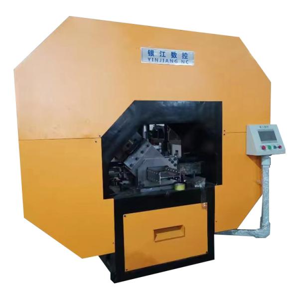 Quality 20mm Thick Flat Steel Automatic Hydraulic Punching And Shearing Machine for sale