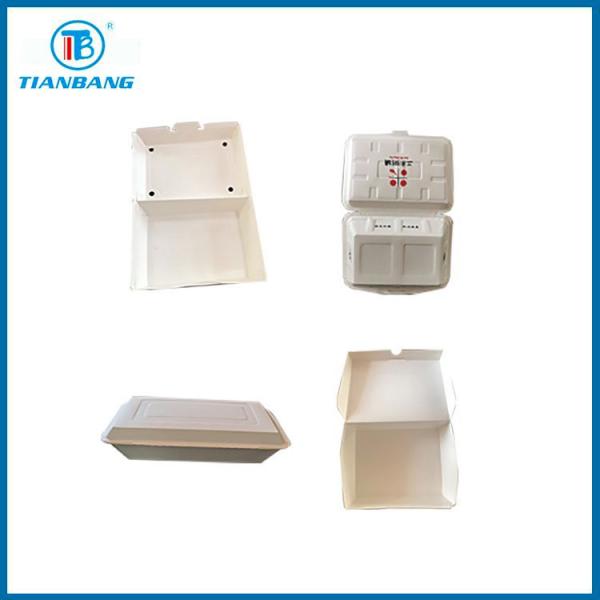 Quality RHZH-B Automatic Intelligent Thermoplastic Ship Shaped Hamburger Box Making for sale