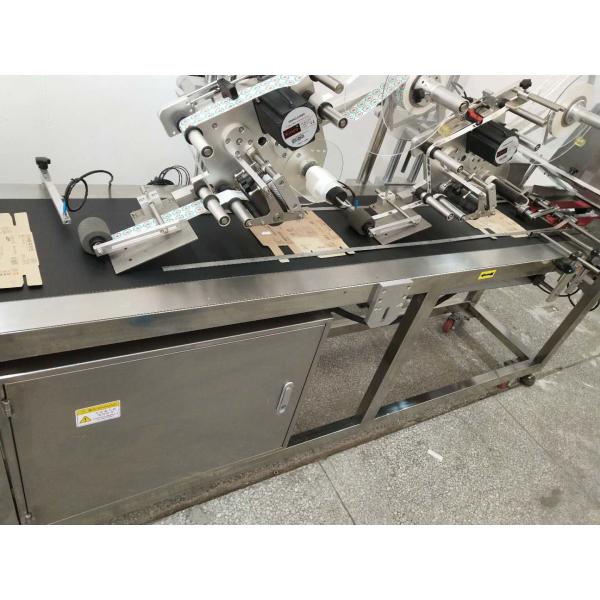 Quality Small Fruit Carton Box Bag Labeling Machine 350mm 800W for sale