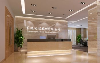 China Factory - Foshan Laijian Fitness Equipment Factory